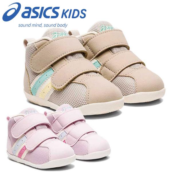 ■ASICS / Kids / ピックアップ / 新商品 / ASICS / Kids / 全てのキッズ シューズ 子供靴 / ASICS / Kids / ピックアップ / スクスク歩きはじめから約3カ月間の赤ちゃん向けに展開する「FIR...