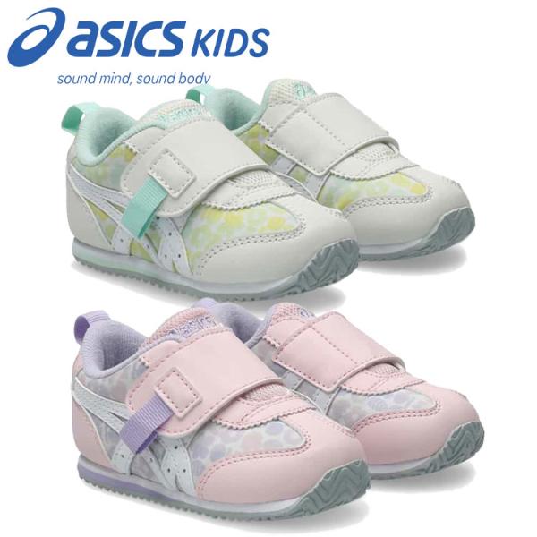 約1歳から3歳の幼児向けに展開するBABYシリーズのローカットシューズ。かかとの安定性を重視し、かかとを包み込む立体的なインナーソールを採用しています。扇形のつま先部分は足ゆびをのびのびと動かすことができ、踏ん張りやすいのが特徴。インナーソ...