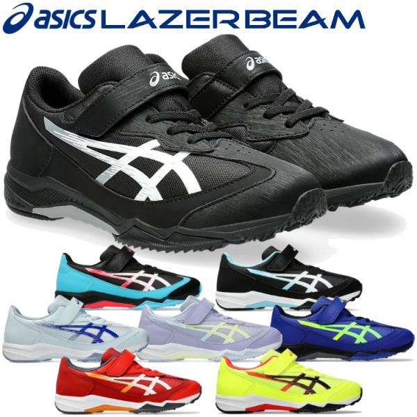 速く走るための仕様にこだわったスピードタイプ(ゴムヒモ+1本ベルト)成長段階にあるお子様のかかとをしっかり固定し支える樹脂製ヒールカウンターを搭載。アシックススポーツ工学研究所の蓄積データを基にフィット性に優れたキッズ専用ラストを採用。中敷...