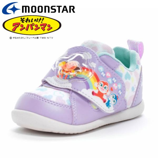 アンパンマンのベビーシューズです。通園をはじめ、お出かけなど、マルチに履いていただけます。甲バンドの部品内でアンパンマンが動いて、飛んでいるように見える楽しいギミックの商品です。甲バンドにキャラクターが集合した賑やかなデザインがポイント。重...