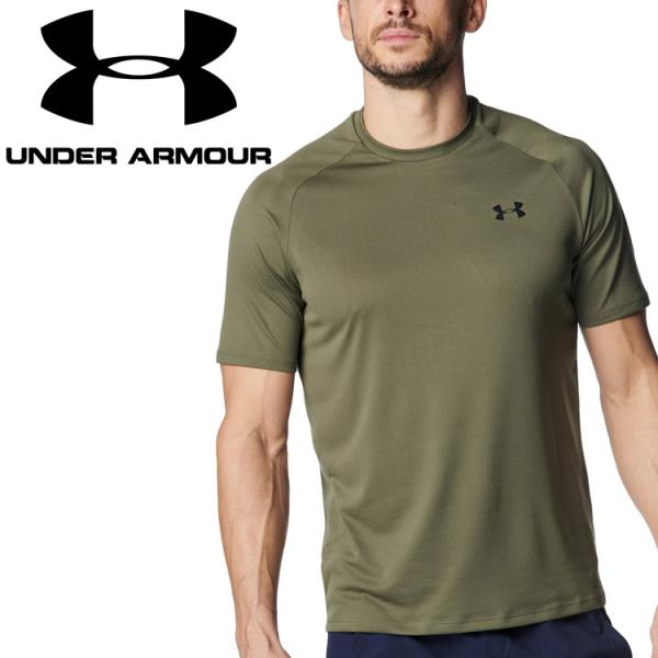 アンダーアーマー独自の定番トレーニングギア。ゆったりとして軽く、涼しさをキープ。吸汗速乾性と伸縮性を兼ね備え、柔らかな肌触りを提供する定番ファブリック臭いを軽減・フィット：ルーズ・素材：ポリエステル100%【メーカー取り寄せ商品】 こちらの...