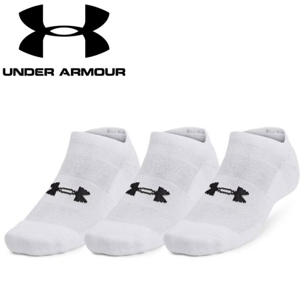 これはただのコットンソックスではない。クッション性はもちろんのこと、吸汗速乾に優れ熱がこもらず、快適な足元が続く。ノーショウ(靴からやや見える丈)3足セット・素材：コットン、ポリエステル、その他【メーカー取り寄せ商品】 こちらの商品はメーカ...