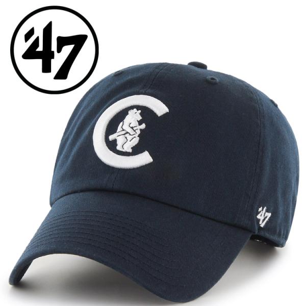 47 CLEAN UPは、柔らかいクラウンとカーブしたバイザーの定番シルエットのアジャスタブルキャップ。サイズ調節が可能なストラップとこだわりが詰まったバックルがフィット感を生み出し、ウォッシュド加工により快適なかぶり心地を実現しました。シ...