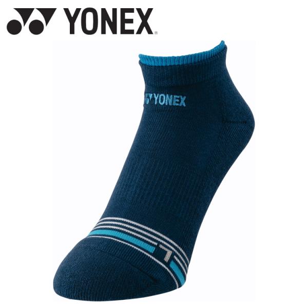 ●足底パイル ●抗菌防臭 ●3Dエルゴ設計●素材:ポリエステル84%、綿15%、ポリウレタン1% ●仕様:抗菌防臭、3Dエルゴ【メーカー取り寄せ商品】 こちらの商品はメーカー手配の為、完売の場合もございます。在庫の有無・納期のご連絡はご注文...