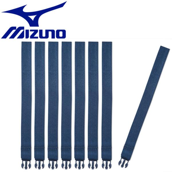 カラー　ネイビー(14)プラスチックバックルベトナム製