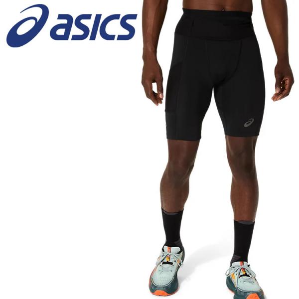 商品説明:レースから日々のトレーニングまで。収納性に優れたトレイルランナー向けタイツアシックスのトレイルランニング・チームによって開発されたこのFUJITRAIL ELITE SPRINTERは、必要なギアを持ち運ぶことができる、トレイルラ...