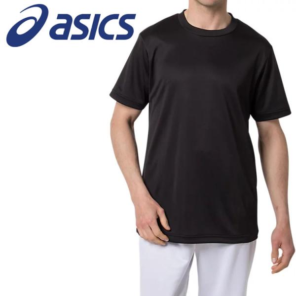 品名:XL-ショートスリーブトップ品番:2033A110色番:001価格:￥1,650(税込)【メーカー取り寄せ商品】 こちらの商品はメーカー手配の為、完売の場合もございます。在庫の有無・納期のご連絡はご注文受付メールにてご確認下さい。