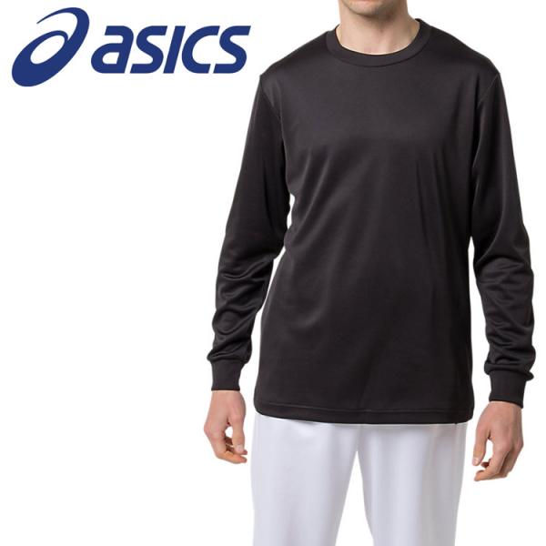 品名:XL-ロングスリーブトップ品番:2033A111色番:001価格:￥2,200(税込)【メーカー取り寄せ商品】 こちらの商品はメーカー手配の為、完売の場合もございます。在庫の有無・納期のご連絡はご注文受付メールにてご確認下さい。
