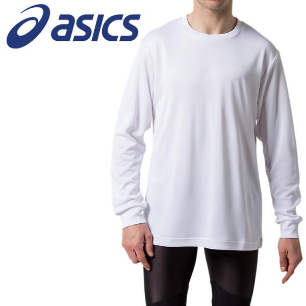 品名:XL-ロングスリーブトップ品番:2033A111色番:100価格:￥2,200(税込)【メーカー取り寄せ商品】 こちらの商品はメーカー手配の為、完売の場合もございます。在庫の有無・納期のご連絡はご注文受付メールにてご確認下さい。