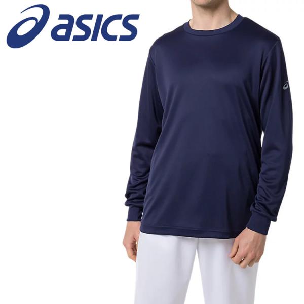 品名:XL-ロングスリーブトップ品番:2033A111色番:400価格:￥2,200(税込)【メーカー取り寄せ商品】 こちらの商品はメーカー手配の為、完売の場合もございます。在庫の有無・納期のご連絡はご注文受付メールにてご確認下さい。