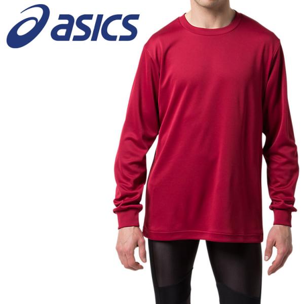 品名:XL-ロングスリーブトップ品番:2033A111色番:601価格:￥2,200(税込)【メーカー取り寄せ商品】 こちらの商品はメーカー手配の為、完売の場合もございます。在庫の有無・納期のご連絡はご注文受付メールにてご確認下さい。