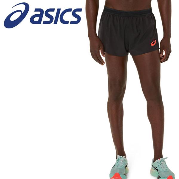 品名:ACTIBREEZEショーツ品番:2091A754色番:001価格:￥7,700(税込)性別:MENS【メーカー取り寄せ商品】 こちらの商品はメーカー手配の為、完売の場合もございます。在庫の有無・納期のご連絡はご注文受付メールにてご確...