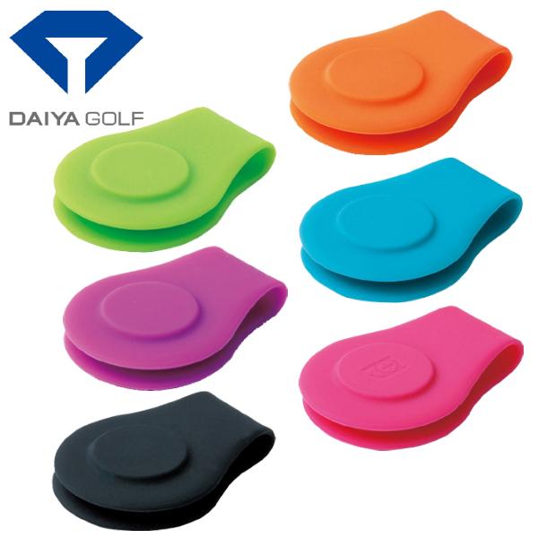 シリコン製のマーカークリップです。磁石同士で挟みこむので帽子やポロシャツやズボンなどでもお使いいただけます。マグネットはN・S両極ありますので、　磁石付きマーカーでもご使用いただけます。【メーカー取り寄せ商品】在庫の有無・納期は改めてご連絡...