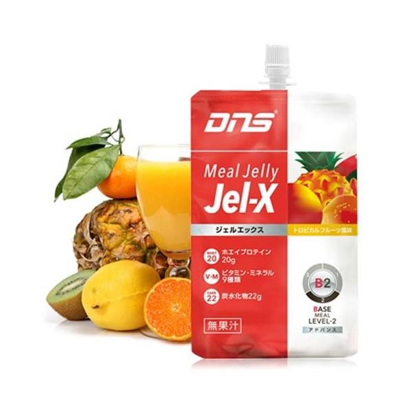 どこにいても「食事」はとれる。朝はできるだけ寝ていたい、忙しくて食事が摂れない、練習が長くて途中でエネルギー不足になる、そうした時のベストは"食事"となるJel-X（ジェルエックス）。お腹を満たす大容量アスリートは腹が減る。栄養を取るだけで...
