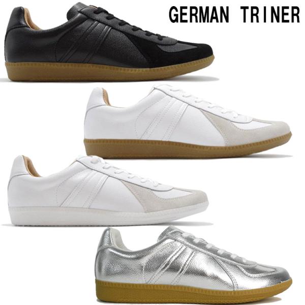 ジャーマントレーナーの説明【GERMANTRAINER/ジャーマントレーナー】ドイツ軍のトレーニングシューズとして1970年代〜1990年代にかけて支給。支給終了後から現在に至るまで、当時と同じ木型、カットナイフ、アウトソール、マテリアル、...