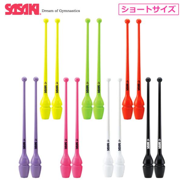 【メーカー取り寄せ商品】こちらの商品はメーカー手配の為、完売の場合もございます。在庫の有無・納期のご連絡はご注文受付メールにてご確認下さい。■安全性・操作性に優れ、安定感のあるラバー素材。SASAKIのラバークラブは、全面に特殊ウレタンラバ...