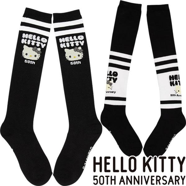 HELLO KITTY ハロー・キティ 50周年 50th Anniversary SANRIOハイソックス ニーハイソックスハローキティ生誕50周年のアニバーサリー シリーズ身長はりんご5個分、体重はりんご3個分。世界中で愛されるキャラク...
