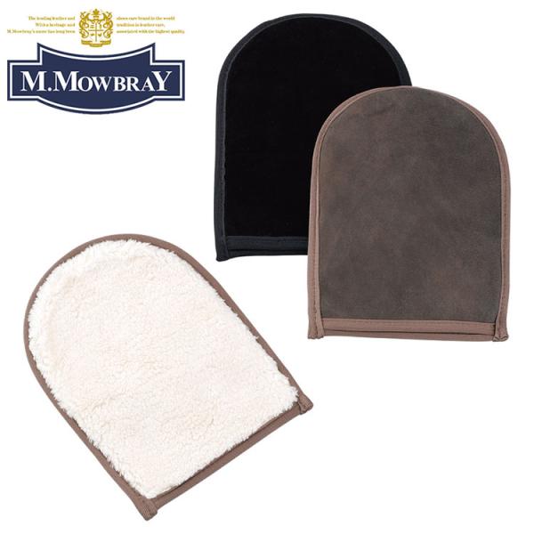 M.Mowbray Silky Leather Glove最後の仕上げやデイリーなケアに使いやすいグローブ型のクロスです。余分なクリームなどをふき取る際は白い「ボア面」を、仕上げの磨きやハイシャイン・鏡面仕上げのくもりを取る際は「ヤギ革面」...