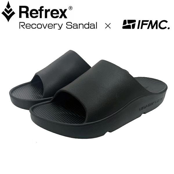 歩くたび、整う。足元から体をリカバリーIFMC.（イフミック）技術を搭載した、毎日の歩行をサポートする高機能リカバリーサンダル。運動後のリカバリーはもちろん、日常の健康維持にも最適です。●使用シーン・トレーニング・ランニング後のリカバリー用...