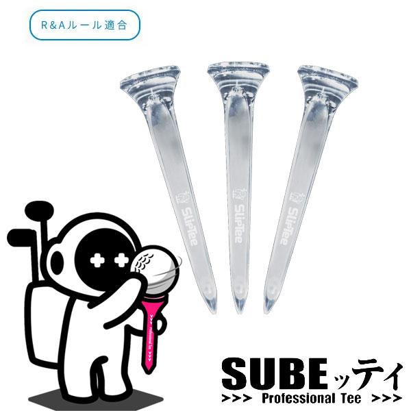 SlipTeeとMarty Golfのコラボレーション商品集中力を極限まで高める透明ゴルフティー。アドレス時の視覚ノイズを抑え、ボールが宙に浮いて見える感覚で安定したティーアップとスムーズなスイングを実現。鋭い振り抜きと理想の弾道をサポート...