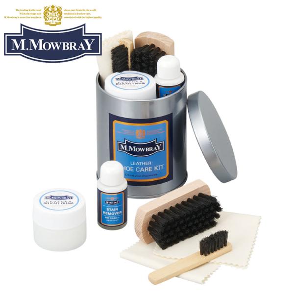 M.Mowbray St Andrews SetM.モゥブレイの缶に入ったシューケア（靴磨き）セットです。靴用汚れ落しM.モゥブレイ ステインリムーバーミニと皮革用栄養クリームM.モゥブレイ デリケートクリームのミニサイズバージョン入りのコ...