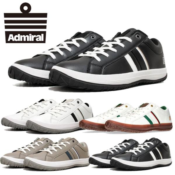 BasicModel(ベーシックモデル)クラシカルなローカットALBIE(アルビー)は、シンセティックレザーを使用し、サイドラインを付けることでクラシックな雰囲気を醸し出す一足に仕上げました。柔らかく高級感のあるスムース調素材を使用したアッ...