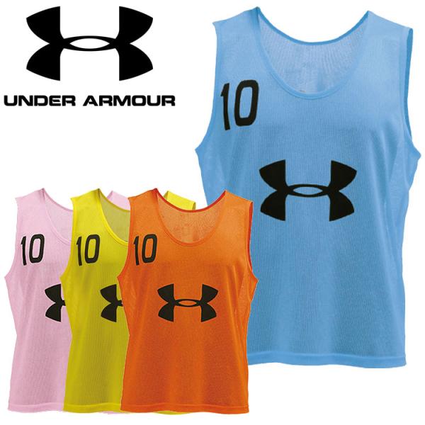 ※こちらの商品は直接身につける商品のため、返品・交換は固くお断りさせて頂きます。ポリエステル100％・２から１１までの番号付き。