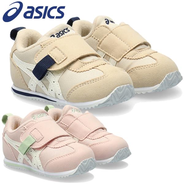 品名:アイダホ BABY FW 2品番:1144A315価格:￥5,500(税込)【メーカー取り寄せ商品】 こちらの商品はメーカー手配の為、完売の場合もございます。在庫の有無・納期のご連絡はご注文受付メールにてご確認下さい。