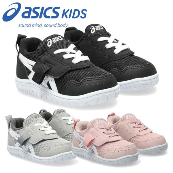 約1歳から3歳の幼児向けに展開する「BABY」シリーズのローカットシューズ。MYSEL（マイセル）とはBy myself（自分自身で）の造語。ベロと一本ベルトが一体となっており、脱ぎ履きしやすい構造になっています。１枚の布のような構造で甲を...