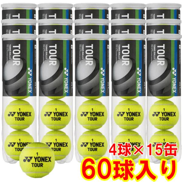 ■テニス / ボール大会球および練習球として使用される「TOUR」はウーブンフェルトを採用し、柔らかい打球感と安定した飛びを実現し、コストパフォーマンスにも優れています。素材:フェルト/天然ウール・合成繊維、コア/天然ゴム原産国:タイ【メー...