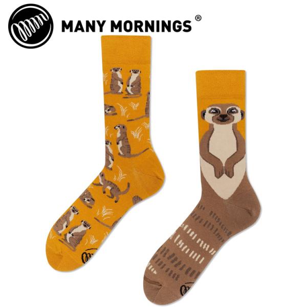 MANY MORNINGSは、靴下製造が100年以上も続いている” AleksandrowLodzki”というポーランドの靴下の首都と呼ばれている町を本拠地として、2014年に設立されたソックスブランドです。この地域に住むほとんどの家庭は代...