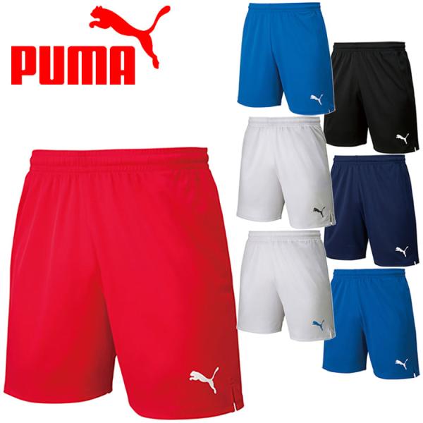 こちらの商品は、ご注文を頂いてからメーカーに発注致します。《○在庫あり》でも、メーカー発注後に『欠品・完売』となる場合がございます。メンズ・ユニセックス サッカー/ゲームパンツ スクエアドライニット:ポリエステル100%●S〜XXL●(01...