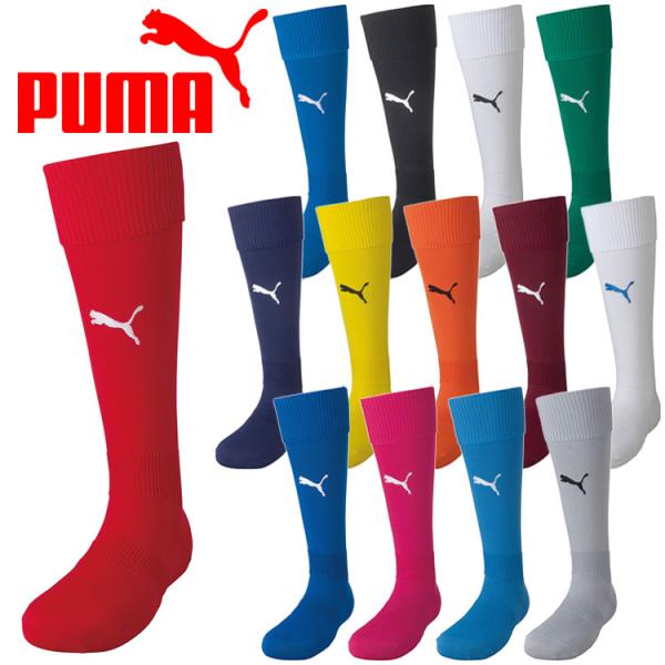 こちらの商品は、ご注文を頂いてからメーカーに発注致します。《○在庫あり》でも、メーカー発注後に『欠品・完売』となる場合がございます。ジュニア サッカー/ストッキング ポリエステル・綿・その他●16-18〜22-24●(01)プーマ　レッド/...