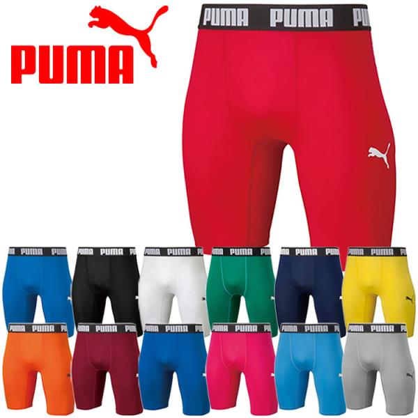 こちらの商品は、ご注文を頂いてからメーカーに発注致します。《○在庫あり》でも、メーカー発注後に『欠品・完売』となる場合がございます。メンズ・ユニセックス サッカー/タイツ・スパッツ ソフトストレッチジャージ:ポリエステル87%　ポリウレタン...