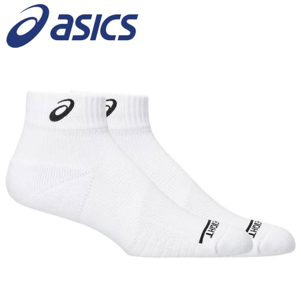 品名:サポートショートソックス12品番:3053A163色番:100価格:￥1,540(税込)性別:UNISEX【メーカー取り寄せ商品】 こちらの商品はメーカー手配の為、完売の場合もございます。在庫の有無・納期のご連絡はご注文受付メールにて...