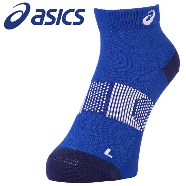 商品説明:ベーシックなレーシンググローブ。中〜長距離走向けに開発したテクニカルレーシングソックスです。 ソックス裏面に施したすべり止めシリコーンプリントを、着地ポイントからあえて外すことでシューズ内のズレを抑制。フィット性の優れたランニング...