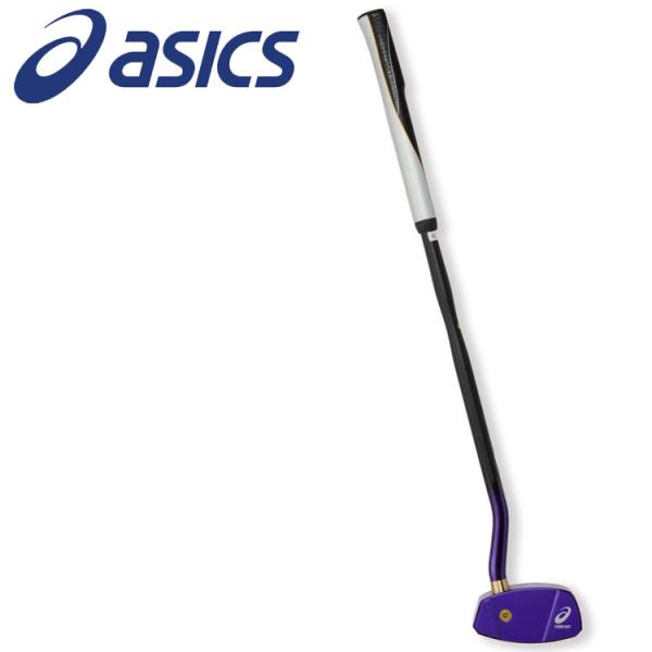 商品説明:80・82cm 全色展開・90cm 追加 色(001)進化したグリップとヘッドが握りやすさと高反発性能を実現。●低重心:グリップやシャフト上部を軽くし、下部を重くすることで低重心化を追求。●軽量グリップ:握りやすい太さとソフト感を...
