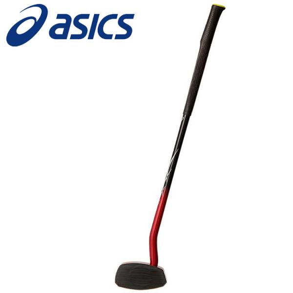 ■ASICS / Men / 全てのアクセサリー / スポーツ アクセサリー打撃感、反発性を追記した樹脂フェイスを採用。ダブルスレンダーシャフトがヘッドバランスを実現し、スウィング時の安定感を振りやすさを追求。またシャフトを曲げることで、ボ...