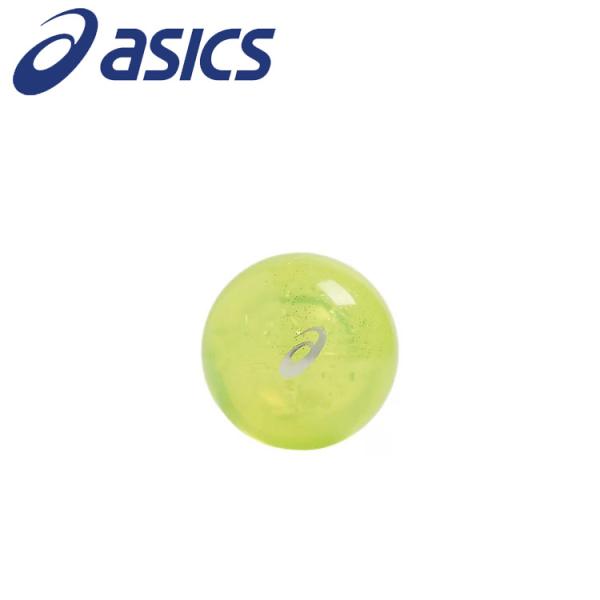商品説明:1打目の距離を望むプレーヤーへ中空4ピース構造。1打目の距離を望むプレーヤーへ。発色の良さとアシックスならではのこだわりの透明感。品名:PG ハイパワーボール X-LABO ヘキサゴン2品番:3283A257色番:751価格:￥2...
