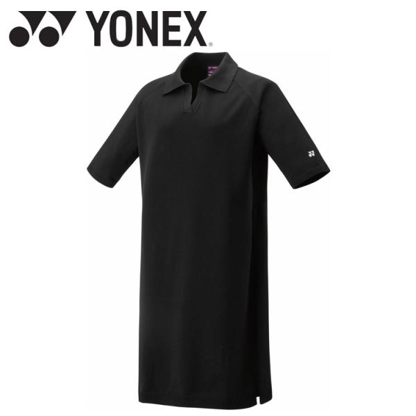 ●UVカット ●制電●素材:ポリエステル100% 仕様:UVカット、制電【メーカー取り寄せ商品】 こちらの商品はメーカー手配の為、完売の場合もございます。在庫の有無・納期のご連絡はご注文受付メールにてご確認下さい。