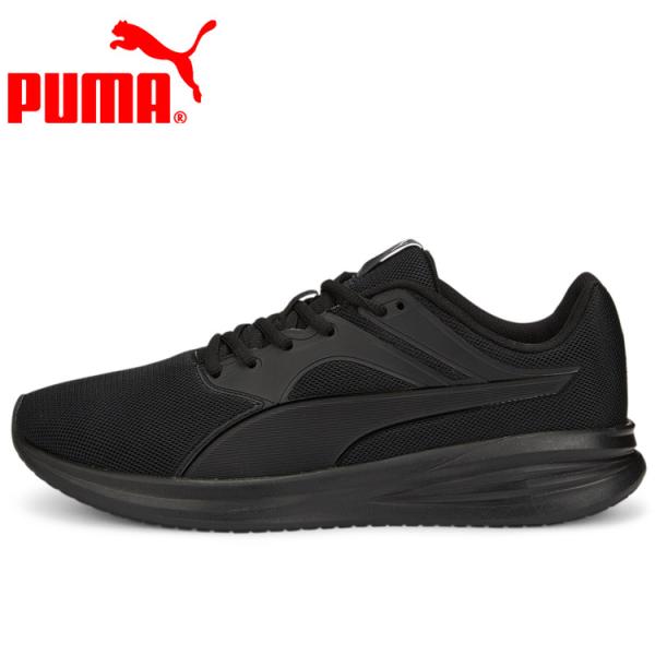 デイリーに活躍する実用的なランニングシューズです。無駄を省いた流線型のデザインは、毎日のランニングに最適です。ラバーで最大限のトラクションを実現し、アッパーにはサポート力を高める巧みなディテールを施し、スタイルと快適さを追求したモデルです。...