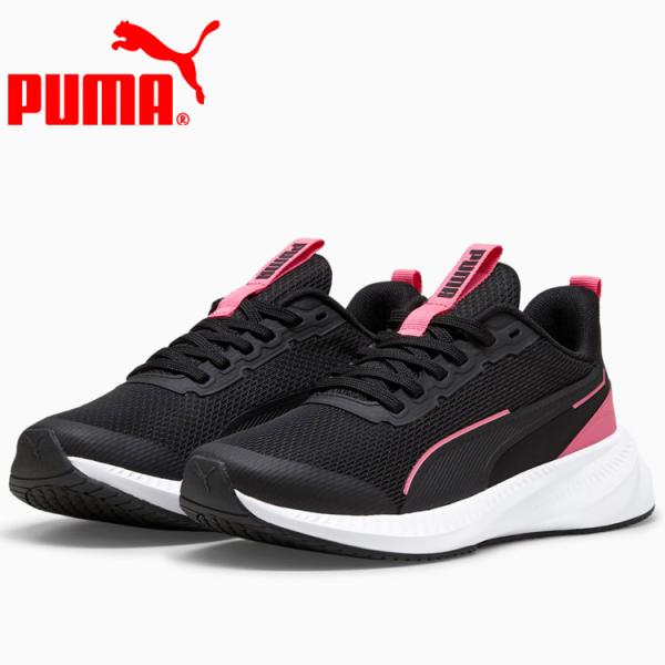 商品情報フライヤー ライト3は元気なお子様の毎日を支えます。ユニークな形状のミッドソール、一日中クッション性を発揮するPUMA Lite Foam、モダンなアッパーデザインが特徴です。インソールにもSoftFoam+を採用し、快適な履き心地...