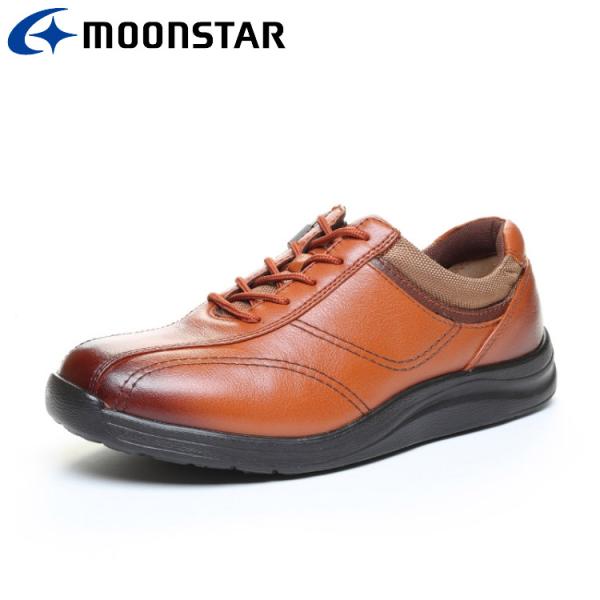 日本人のために研究・開発した「ムーンスターワールドマーチ」のメンズ用ウォーキングシューズです。足入れがよい幅広4Eの木型に脱ぎ履きしやすい内側ファスナーが付いています。柔らかくて快適な履き心地です。雨・水の浸入を防ぎながら靴内の湿気を外部に...