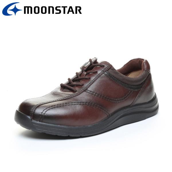 日本人のために研究・開発した「ムーンスターワールドマーチ」のメンズ用ウォーキングシューズです。足入れがよい幅広4Eの木型に脱ぎ履きしやすい内側ファスナーが付いています。柔らかくて快適な履き心地です。雨・水の浸入を防ぎながら靴内の湿気を外部に...