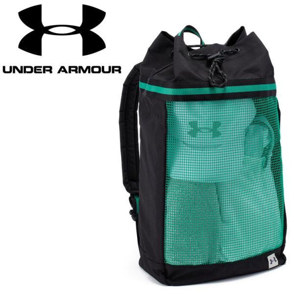 PUコーティングを施したメッシュを採用調整可能なショルダーストラップペットボトルが入るサイドポケット上には巾着のように閉められるドローコード仕様ウーブンラベルロゴW25cm×H42cm×D15cm15L・フィット：その他・素材：ポリエステル...