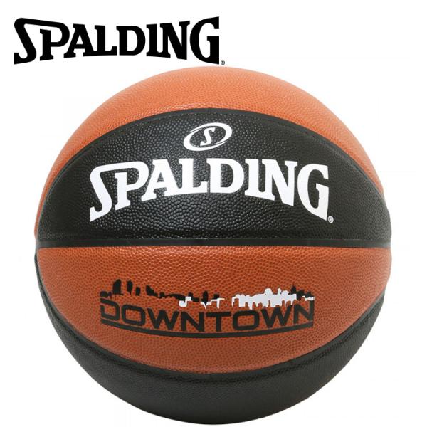■BASKETBALL / バスケットボール / 5号球(小学校用)●素材:合成皮革●サイズ:5号球●ラバーボールからステップアップした合成皮革製ボールのエントリーモデル●DownTownロゴとその名を表す街並みのシルエットが組み合わされた...