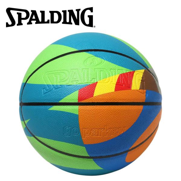 ■BASKETBALL / バスケットボール / 7号球(男子一般用)●サイズ:7号球●素材:合成皮革●カラー展開:マルチ●リノベーション・アートコートを創り上げる団体「po parkey ゴーパーキー」とアーティスト今井俊介氏とのコラボレ...