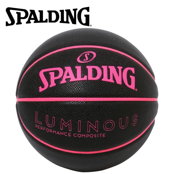 ■BASKETBALL / バスケットボール / 6号球(女子一般用、3x3用)●サイズ:6号球●カラー:ブラック×ピンク●素材:合成皮革●」LUMINOUS」シリーズにネオンカラーのロゴとチャネルが目を引く新しいコンポジットボールが登場。...
