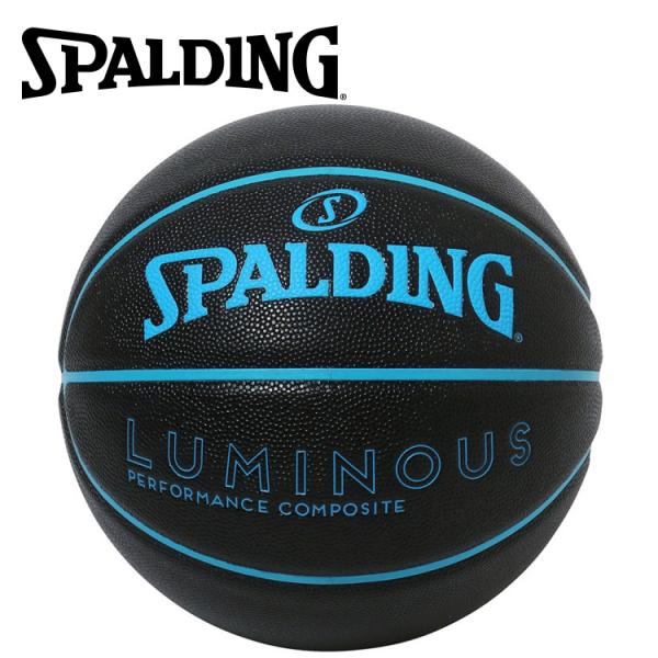 ■BASKETBALL / バスケットボール / 7号球(男子一般用)●サイズ:7号球●カラー:ブラック×ブルー●素材:合成皮革●」LUMINOUS」シリーズにネオンカラーのロゴとチャネルが目を引く新しいコンポジットボールが登場。●クッショ...