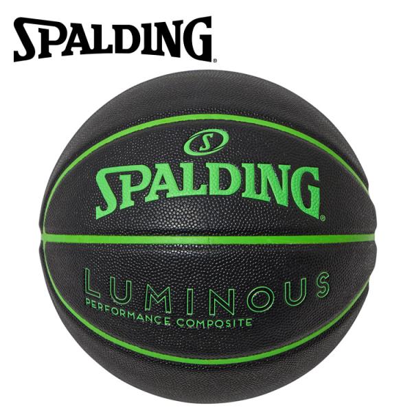 ■BASKETBALL / バスケットボール / 7号球(男子一般用)●素材:合成皮革●カラー:ブラック×グリーン●サイズ:7号球●」LUMINOUS」シリーズにネオンカラーのロゴとチャネルが目を引く新しいコンポジットボールが登場。●クッシ...